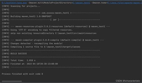 maven的入门了解 csdn博客