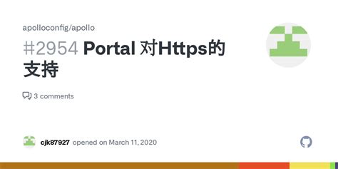Portal 对Https的支持 Issue 2954 apolloconfig apollo GitHub
