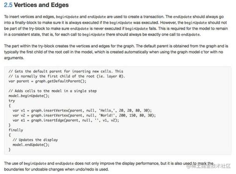 Mxgraph 入门实例教程 掘金