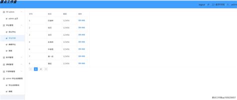 Javawebvuespringboot学生选课管理系统mysqlmaven源码用javeee框架技术maven