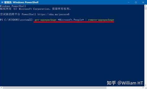 Win10怎么卸载恢复内置人脉、 Xbox、天气等应用？ 知乎
