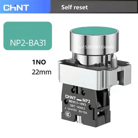 Chint Np2 Flat Button Mushroom Xb2 Knob Starts Emergency Stop Ba31 Self