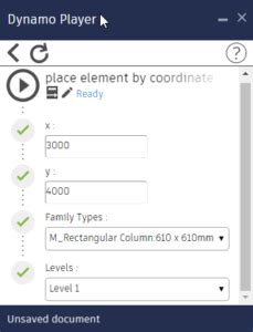 Using The Dynamo Player CADnotes