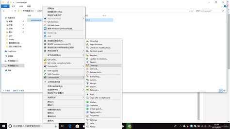 Svn更新失败提示cleanup的解决方法51cto博客svn更新报错cleanup