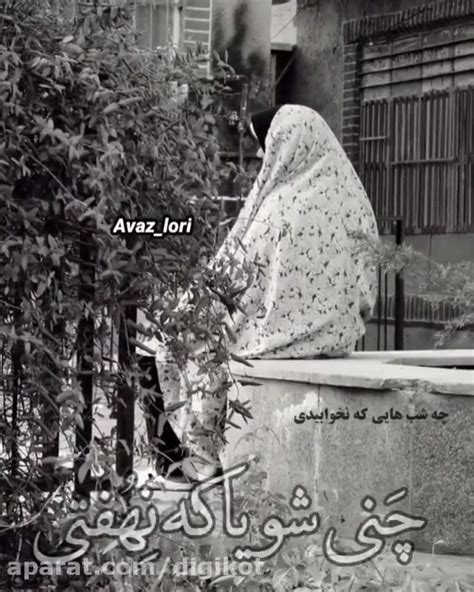 کلیپ لری روز مادر برای استوری