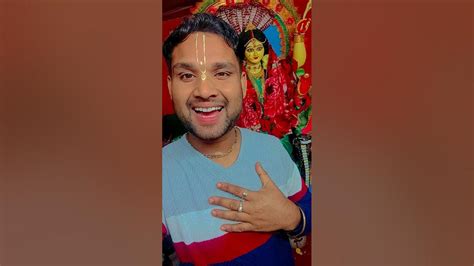 সুন্দর ভুবনে তুমি ভগবান 💖🙏🏻 Youtube