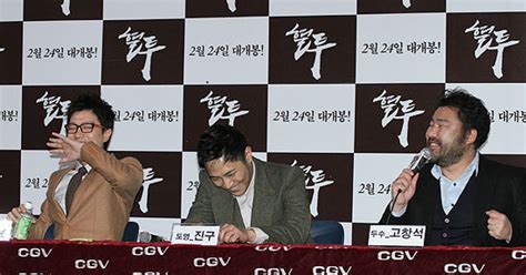 혈투 고창석 실제 아내 딸 출연 연기 도움 커