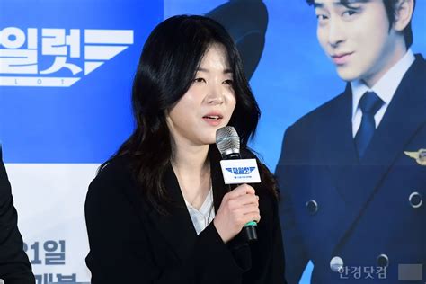 포토 영화 파일럿 의 김한결 감독