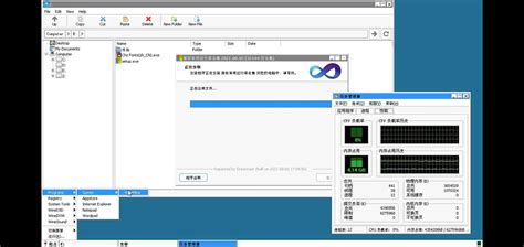 萌新向 RE从零开始的手机galgame模拟器游玩教程之winlator篇 哔哩哔哩 萌新向 RE从零开始的手机galgame模拟器游玩教程之winlator篇 哔哩哔哩