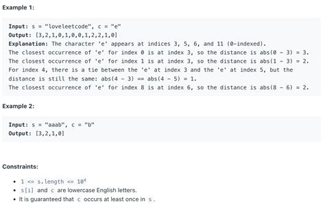코테 풀이 Shortest Distance To A Character