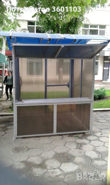 Продавам павилион в Друго търговско оборудване в гр Бяла Слатина Id44357918 Bazar Bg