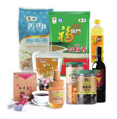 兑换中心
