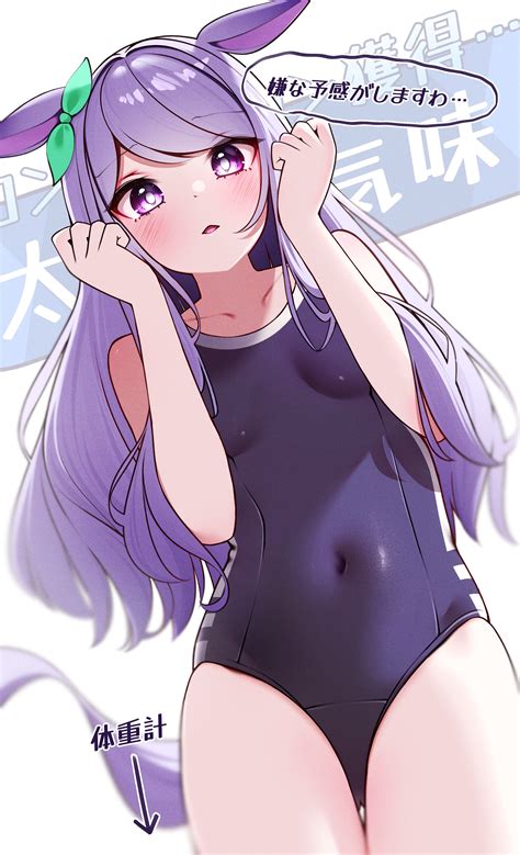 Ponta 1859ysmssstsp Mejiro Mcqueen Umamusume Umamusume Absurdres