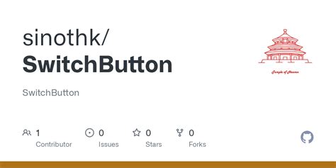 GitHub Sinothk SwitchButton SwitchButton