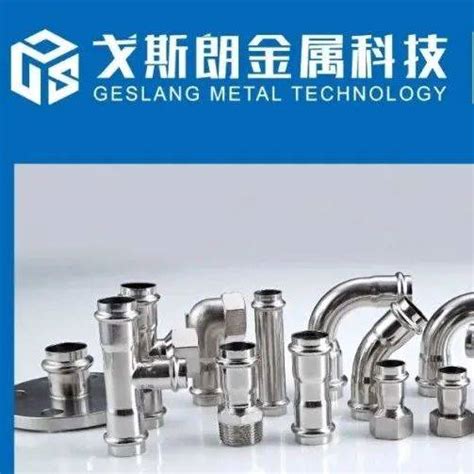 铬矿现货再度全面跌价高碳铬铁跌回7000有多少悬念 情况 部分 外盘