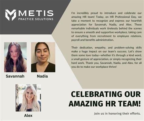 Teamwork Employeeappreciation Metisproud Metis Practice Solutions