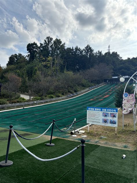 [인천 강화도] 아이와 함께 가기 좋은 이색 체험관 옥토끼우주센터 네이버 블로그