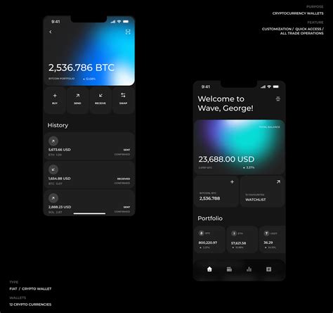 Wave Crypto Wallet App Blockchain Mobile Ui Ux Design Behance