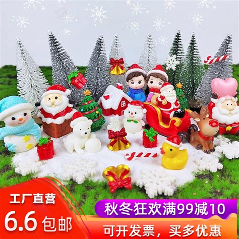 圣诞装饰品圣诞老人雪人圣诞树微景观摆件圣诞节礼品礼盒雪景造景 虎窝淘