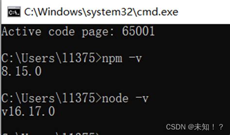 以太坊dapp开发：从安装到创建智能合约 Csdn博客