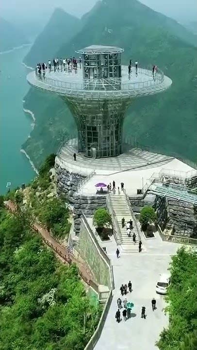 산 꼭대기는 모두가 전망대 Youtube