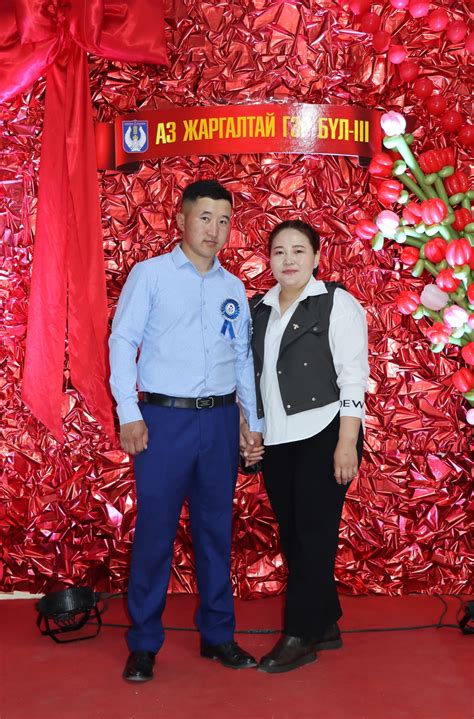 Хо Ховд аймгийн Жаргалант сумын Засаг даргын Тамгын газар