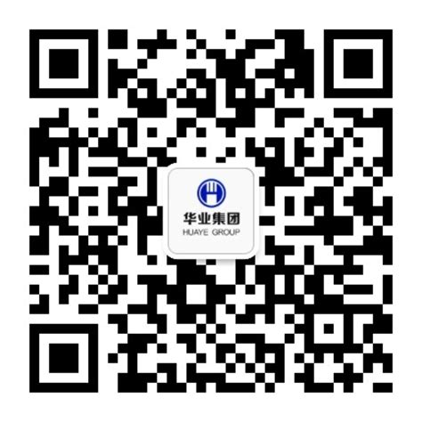 云南烨阳新能源材料有限责任公司 云南澄江华业磷化工有限责任公司
