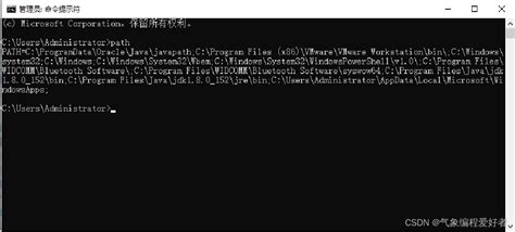 Anaconda3安装及环境搭建方法和步骤，以及踩过的坑anaconda Promptanaconda3 Csdn博客