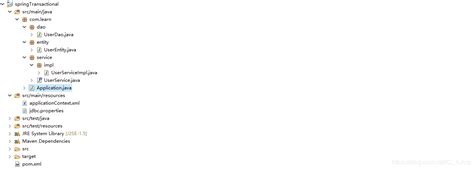 Spring事务管理中，注解方式和xml配置方式优先级谁高？ 知乎