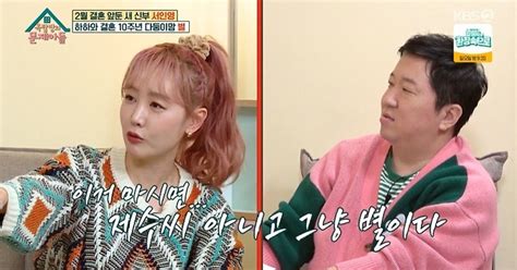 별 정형돈 아내 보면서 힘냈다…늘 존경하는 사람 [re Tv]