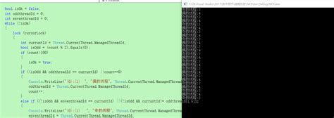 的autoresetevent控制线程用法，以及其他三种控制方法 董川民
