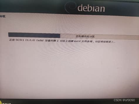 Linux系统学习笔记8——liuxcnc镜像系统安装步骤linuxcnc安装教程 Csdn博客