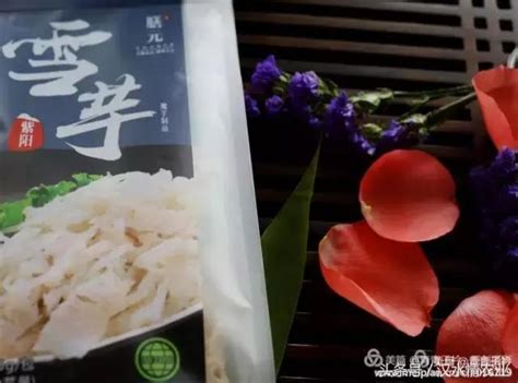 富硒集市硒哥帶你走安康安康富硒魔芋 每日頭條