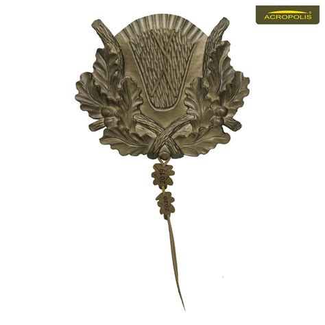 Дошка для Трофеїв Acropolis ДТ 58 — Купити Недорого на Bigl Ua 1619080379