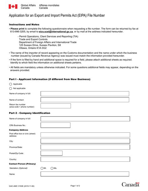 Form Gac Amc3150 Fill Out Sign Online And Download Fillable Pdf