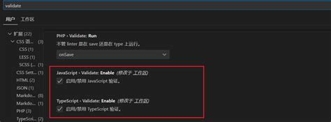 Vue Ts Xxx Xxx Include
