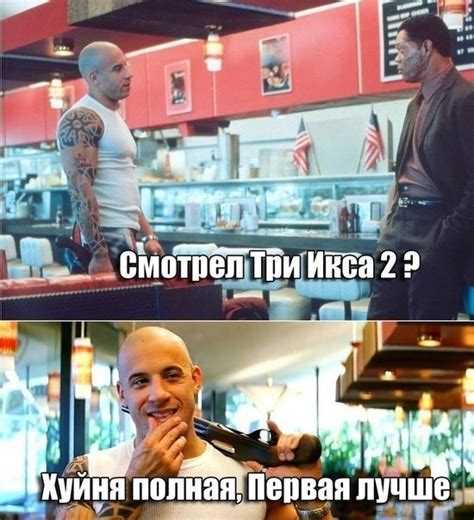 надпись на картинке ХХХ Смешные комиксы веб комиксы с юмором и их переводы смешные