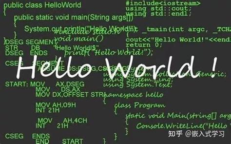 如今有这么多的编程语言它们为什么不统一成一种语言呢 知乎 如今有这么多的编程语言它们为什么不统一成一种语言呢 知乎