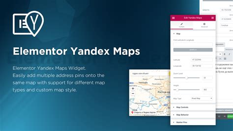 Github Mihdan Mihdan Elementor Yandex Maps Wordpress Plugin Which Create Yandex Map Widget