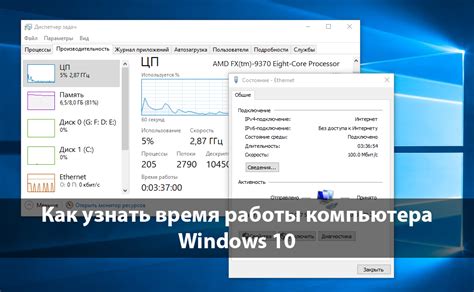 Как удалить Net Framework в Windows 10 Winddpro