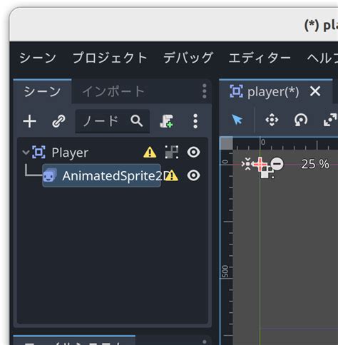 Godot Engine 4 チュートリアル 2dゲーム Playerシーンの作成 Symfoware