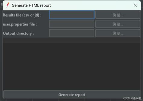 Jmeter生成html图形报告jmeter生成图形报告 Csdn博客 Jmeter生成html图形报告jmeter生成图形报告 Csdn博客