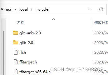 gtk安装教程 wsl ubuntu CSDN博客