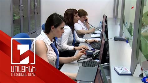 Հայաստանի ֆինանսական շուկան ակտիվացել է թե՛ պարտատոմսերի թե՛ բաժնետոմսերի պահանջարկը մեծացել