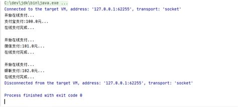怎么使用Java桥梁设计模式优雅地将抽象与实现分离 开发技术 亿速云