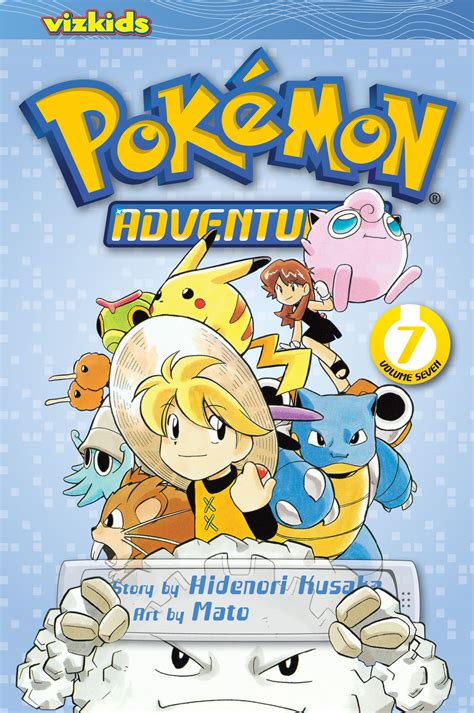 Pokémon Adventures Red And Blue Vol 7 Book By Hidenori Kusaka Mato Official Publisher
