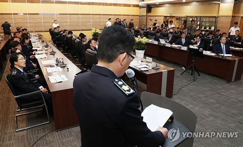 발표하는 고광효 관세청장 연합뉴스