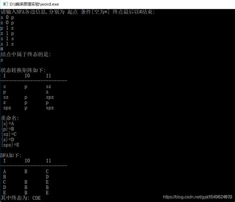 Nfa确定化为dfa 并最小化dfa51cto博客子集法将nfa确定化为dfa