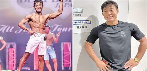 ဂျပန်အမျိုးသားတစ်ဦး ၁၂ နှစ်တိုင်တိုင် တစ်ရက်လျှင်နာရီဝက်သာအိပ်ပြီး အသက်နှစ်ဆရှည်ရန်မျှော်လင့်နေ