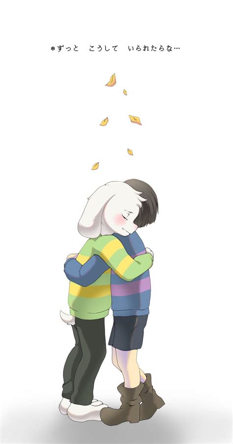 By Misakipika R Friskriel